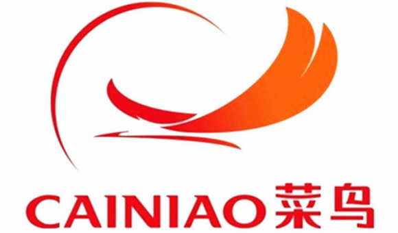 Cainiao chooses Liege for its international e-commerce network ...